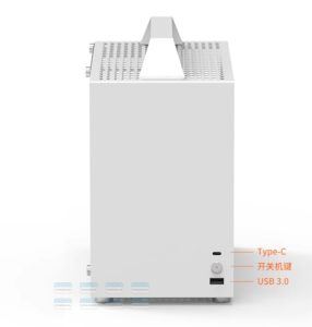 Vỏ case máy tính Mini ITX Benniu U35 - Pcngon