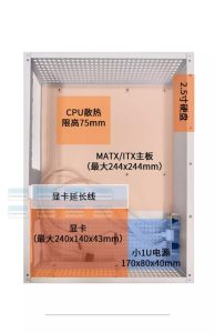 Vỏ case Mini ITX SGPC K66 Air - Pcngon