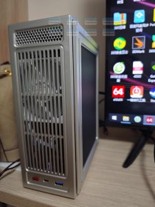 Vỏ case máy tính Mini ITX Miguo E4 LP V3 - Pcngon