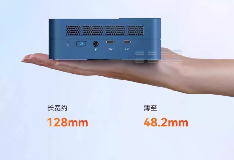 Máy tính Mini PC Minisforum UM773 ME AMD Ryzen 7 7735HS (Barebone) - Pcngon