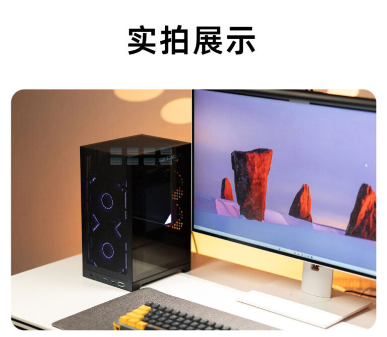 Vỏ case máy tính Mini ITX Shiny Snake L200 (Trắng/Đen) - Pcngon